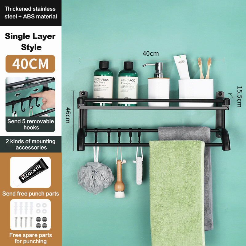 Bathroom Rack Stainless Steel Bathroom Towel Rack Shelf Shampoo Rack ...