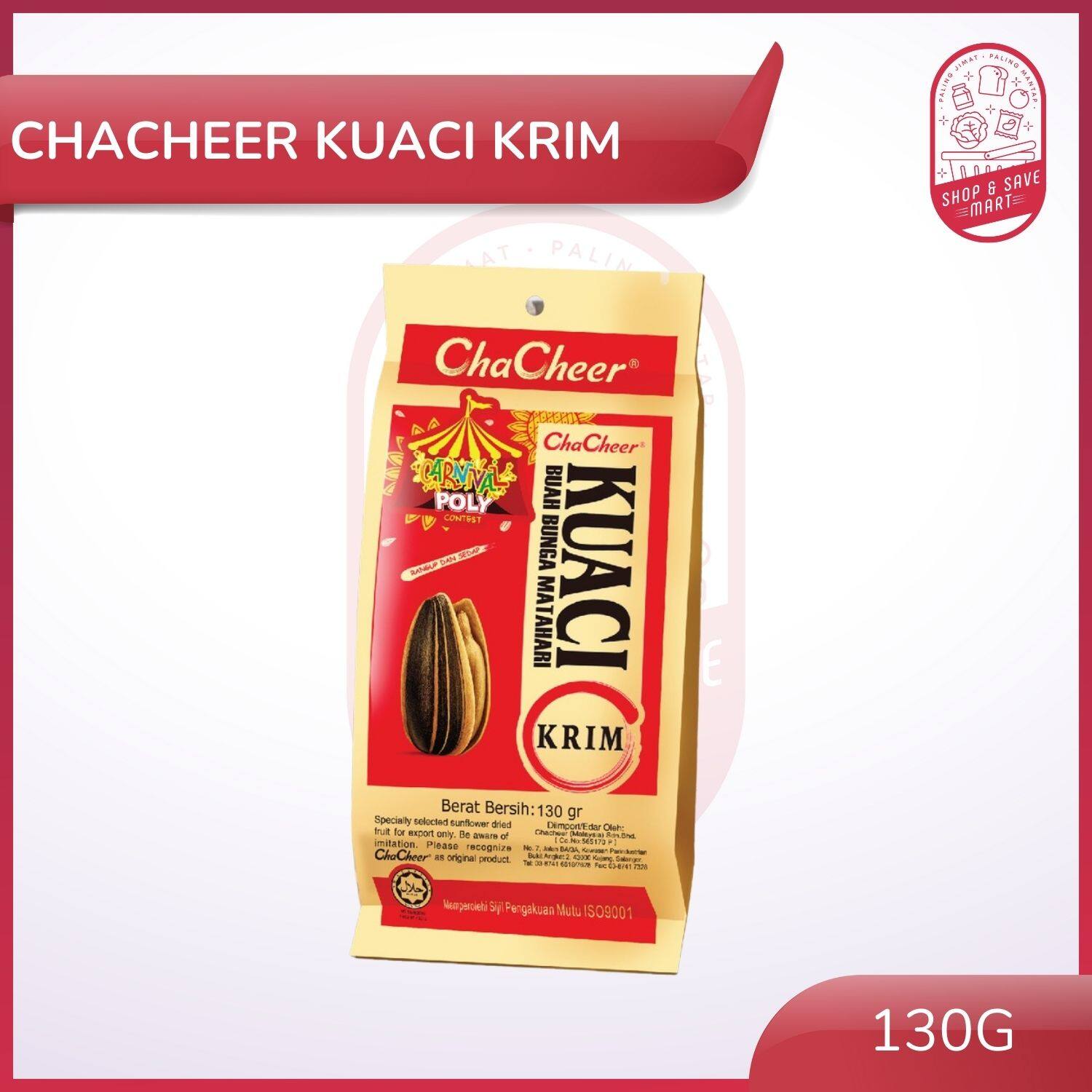 Chacheer Kuaci Sunflower Seeds - 130g (Flavor: Krim / Kelapa) Chacheer ...