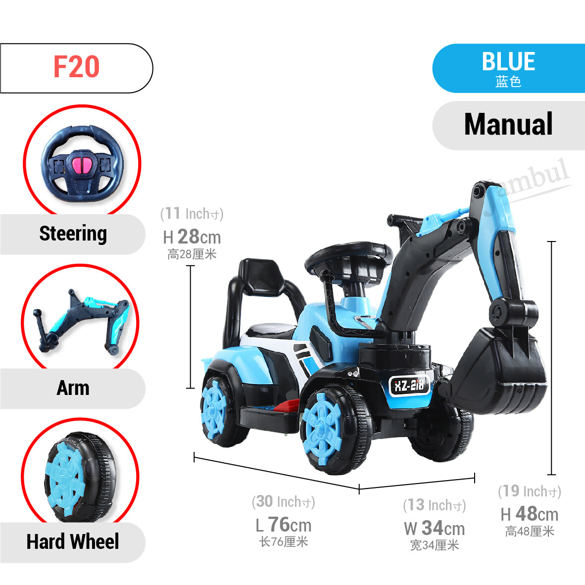 Kid Children Electric Ride On Excavator Car Electromobile Toy Vehicle ...