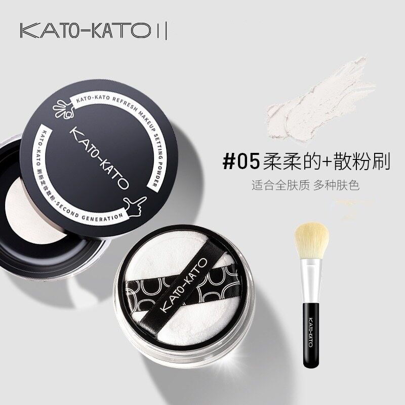 KATO散粉控油定妆持久防水蜜粉 Face Powder | Lazada
