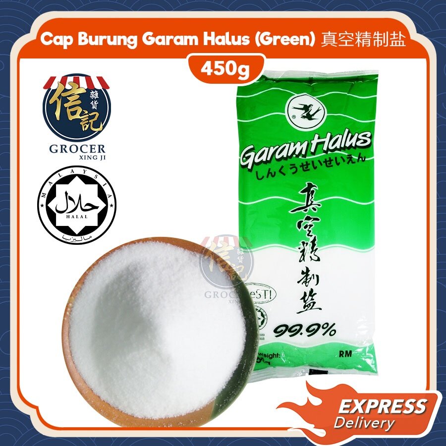 [100% HALAL] Cap Burung Layang-layang Garam Halus(Green) 450g 真空精制盐(绿) Grocery Sugar Sweet Gula ...