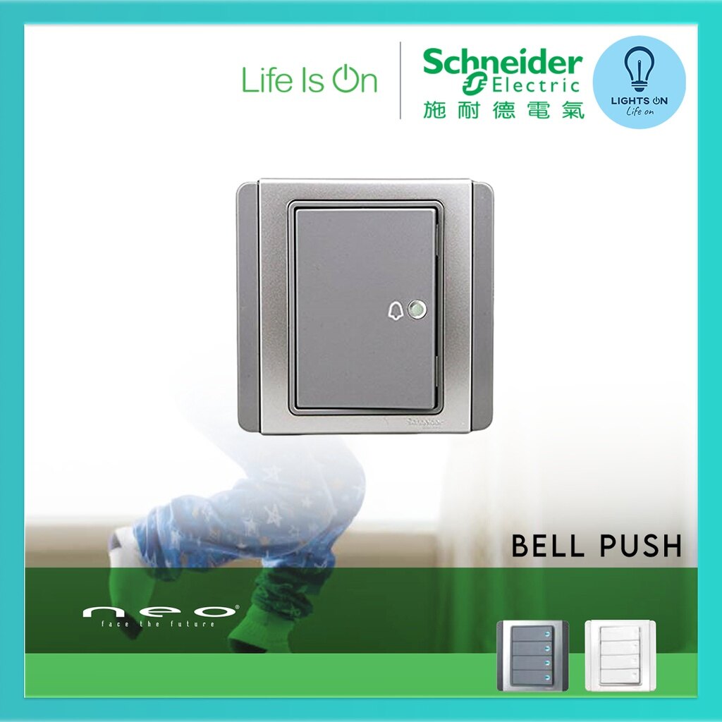 Schneider NEO Horizontal Switches Grey Silver Switches Suis Soket Plug ...