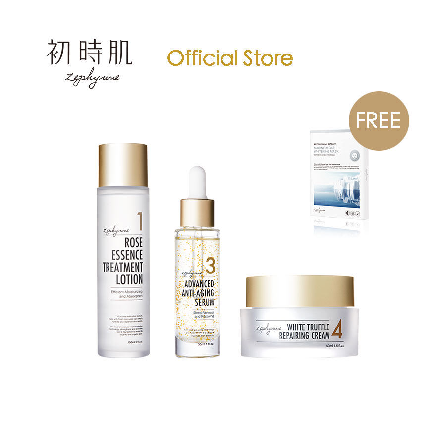 Zephyrine Skin care Starter Pack | Lazada