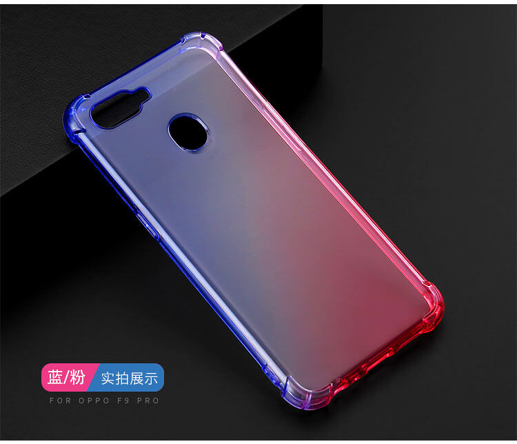 OPPO F9/OPPO F9 Pro four-corner shatter-resistant case Gradient color ...