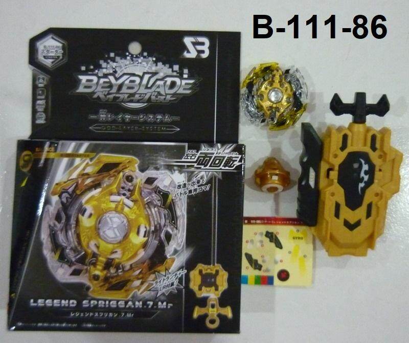 BEYBLADE B-00-100 baby toys | Lazada