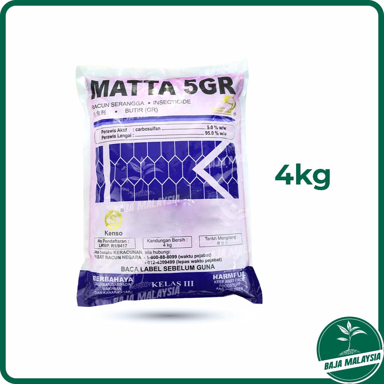 KENSO Matta 5GR 4KG Carbosulfan/Carbofuran 5% Racun Serangga Kumbang ...