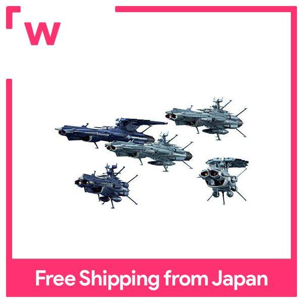 Space Battleship Yamato 2202 Mecha Collection Earth Federation ...
