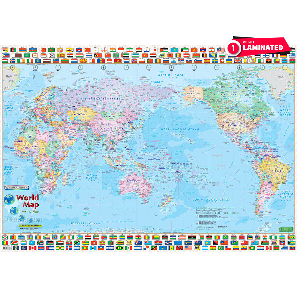 🌎 WORLD MAP with 197 Flags (28" x 40" / 70cm x 100cm) | High Quality ...