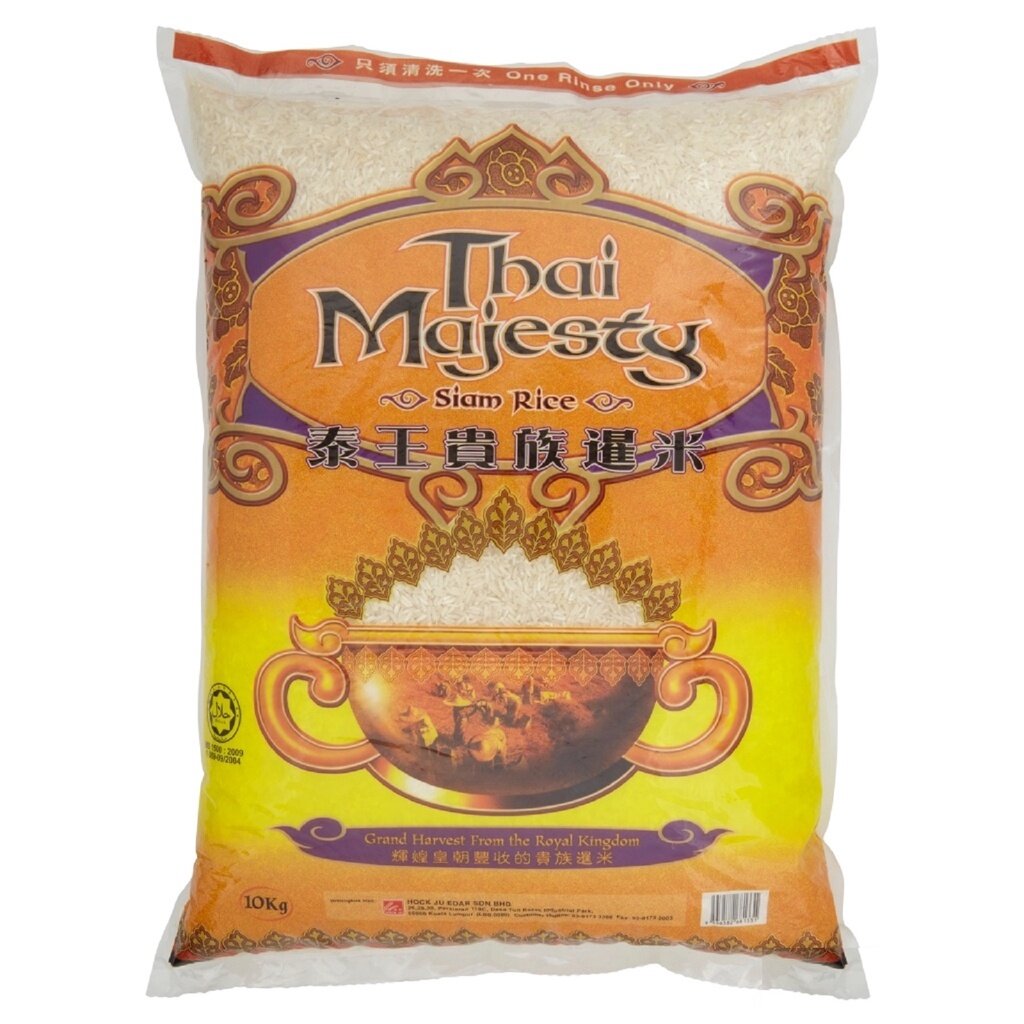 Thai Majesty Siam Rice 10kg | Lazada