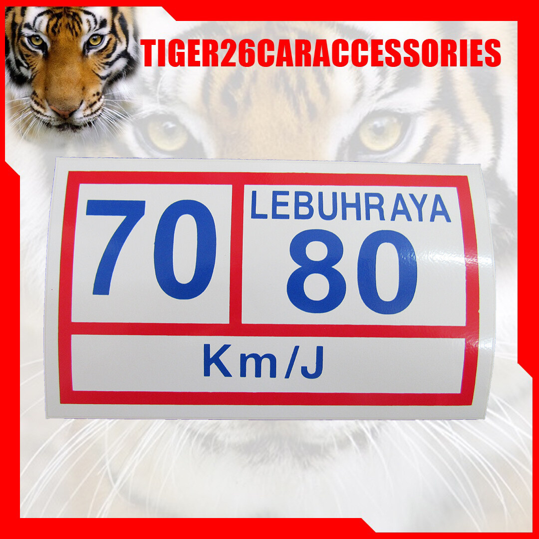 Stiker Van Lori Lebuhraya / Highway Lorry Sticker 70/80 km/j | Lazada