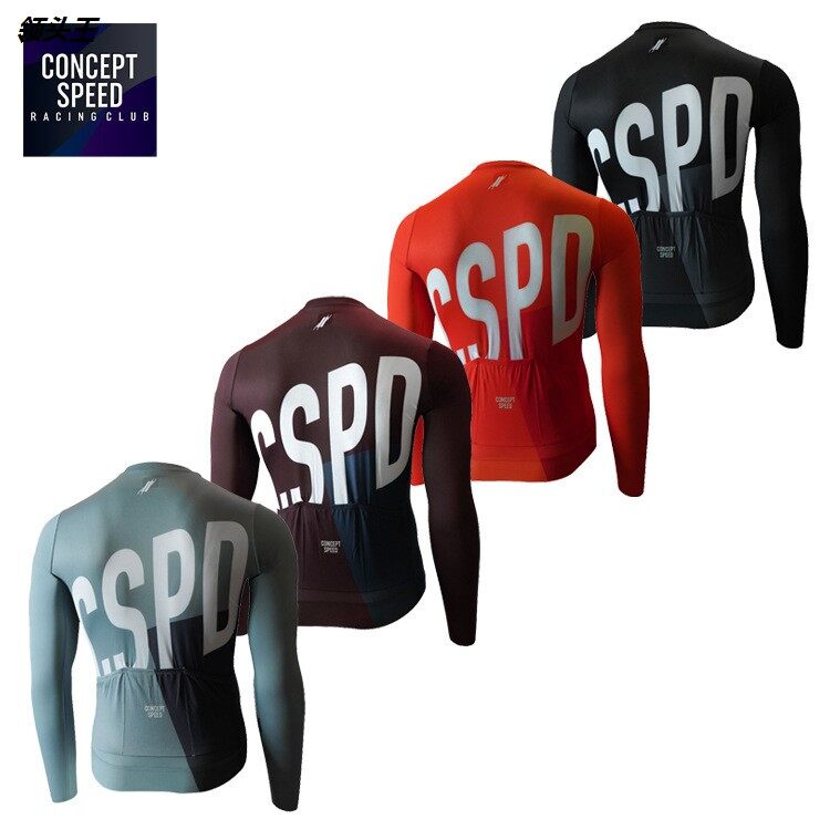 CSPD CONCEPT SPEED แขนยาว4สีเสื้อขี่จักรยาน Race Cut ซิปเต็ม3กระเป๋า ...