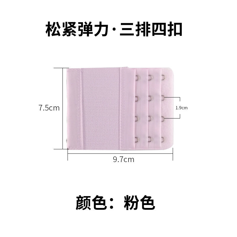 [Ready Stock] 4 Hooks 3 Rows Elastical Bra Extender Blingbra Back Strap ...