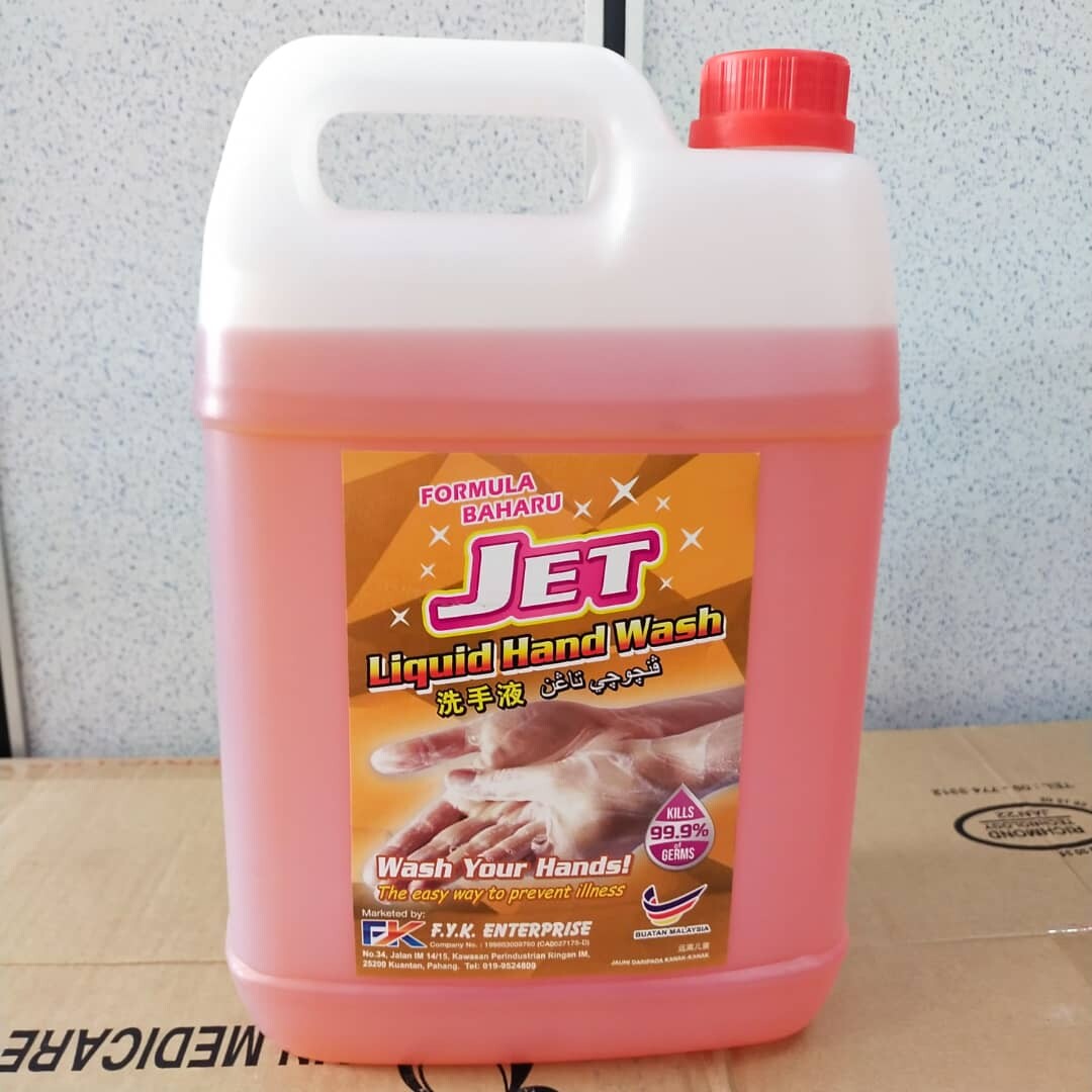 JET hand wash cleaner strawberry 5litre | Lazada
