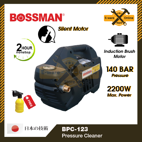 Bossman Induction Motor Water Jet Car Wash Water Jet Pump High Pressure ...
