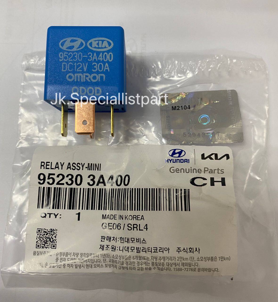 RELAY - POWER (4 PIN) BIG PIN GENUINE PART (ORIGINAL) [95230-3A400] HYUNDAI SONATA EF , TUCSON ...