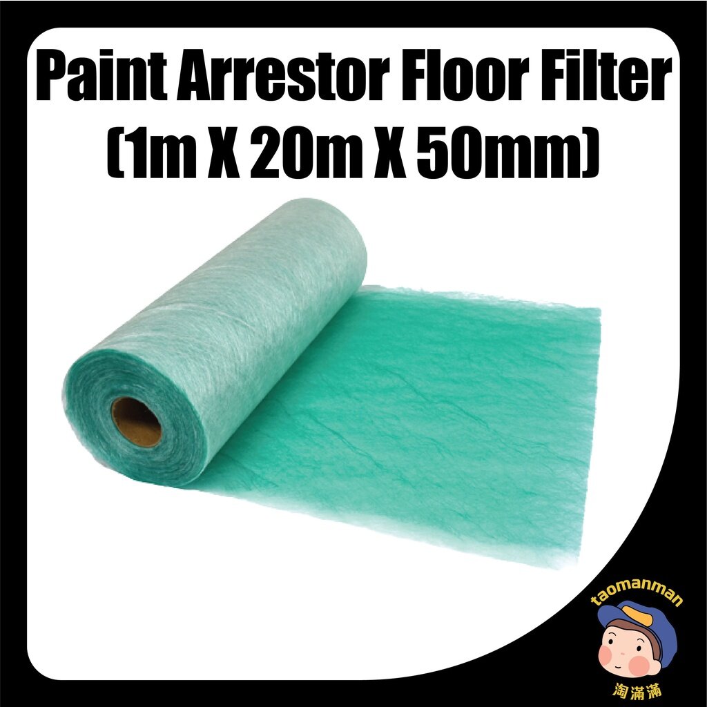 GLASS FIBER FLOOR FILTER【1m X 20m X 50mm】PIT FILTER / PAINT ARRESTOR ...