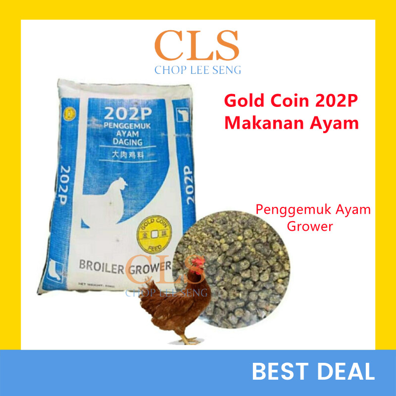 GOLD COIN 202P Dedak Ayam Kasar Burung Puyuh Dedak Hitam Makan Chicken ...