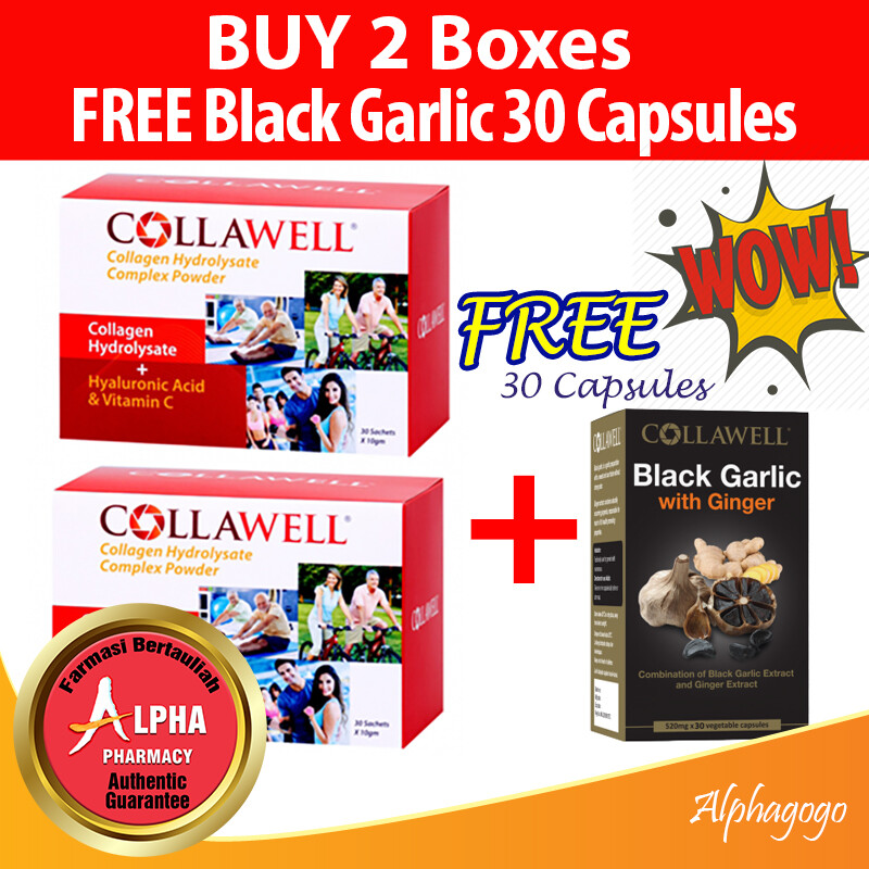 COLLAWELL Collagen Hydrolysate Complex Powder / II型胶原蛋白 / Sejenis ...