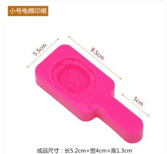 Ang Ku Kueh Mould Acuan Kuih Ku 红龟和桃印 | Lazada