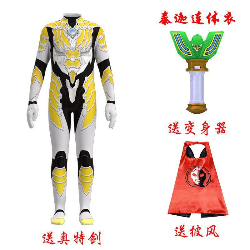 Ultraman Taiga Clothes Children'S Halloween COS Anime Superhero Boy One ...