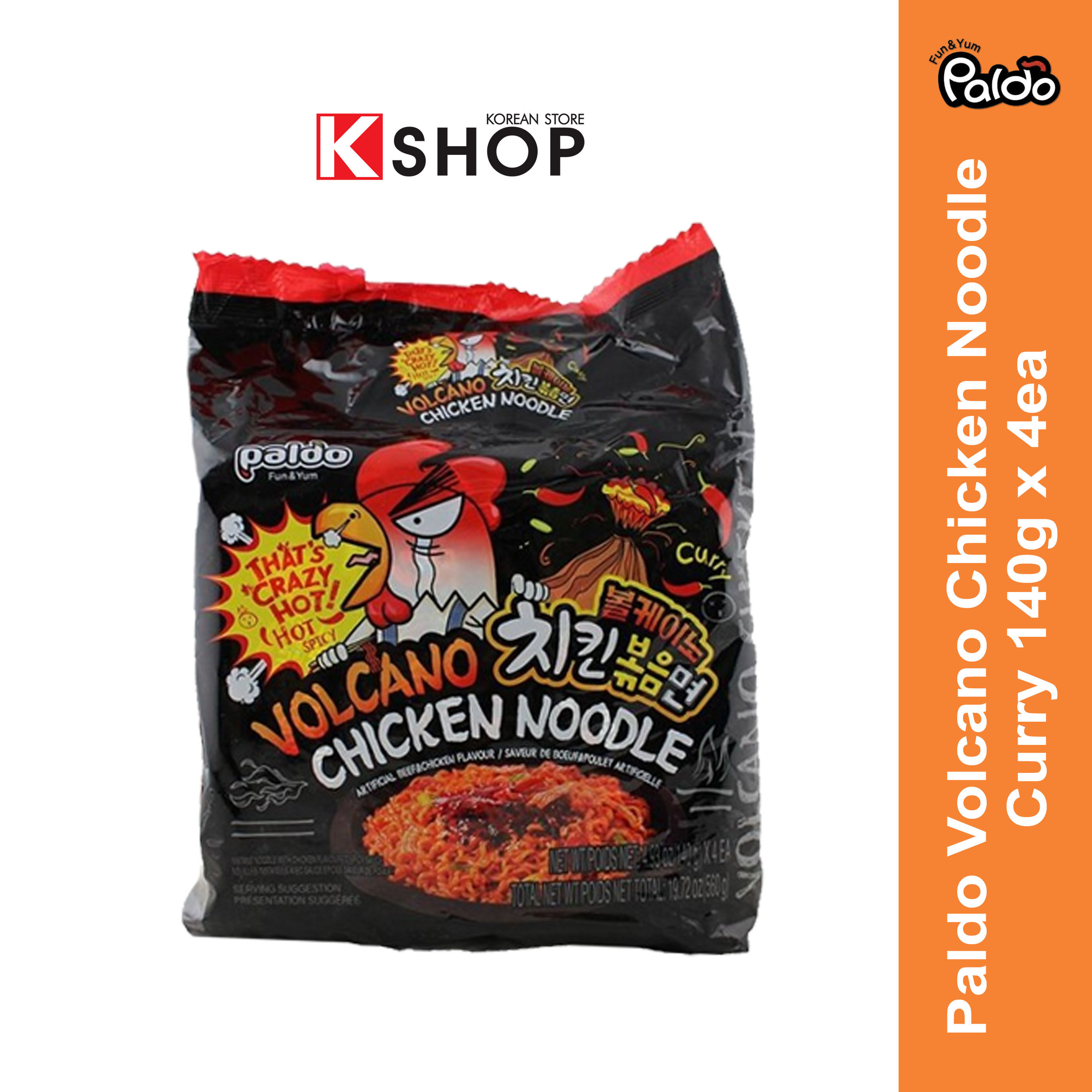 Paldo Volcano Chicken Noodle Curry (140g x 4) | Lazada