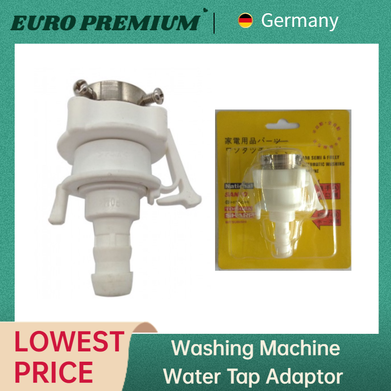 [100% Original] Washing Machine Water Tap Adaptor / Inlet Hose ...