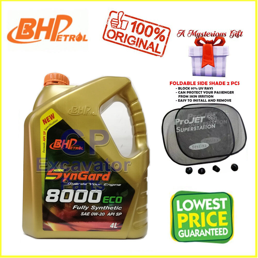 BHP SynGard 8000 ECO FULLY SYNTHETIC ENGINE OIL SAE 0W-20 API SP (4 ...