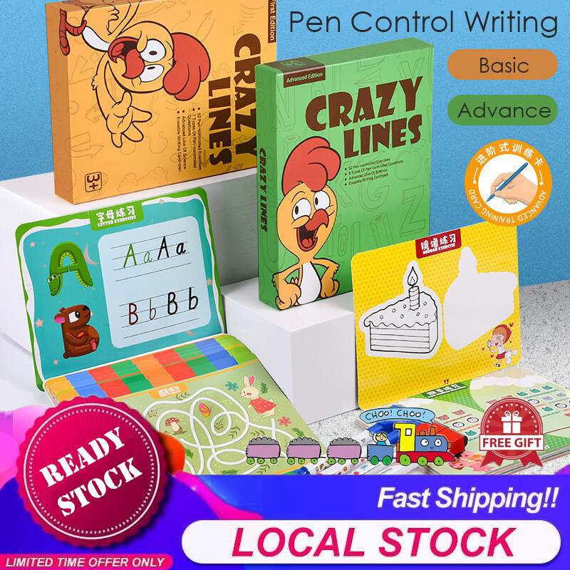 [Choo Choo Toy] Concentration Practice Early Stage Education Kid Pen ...