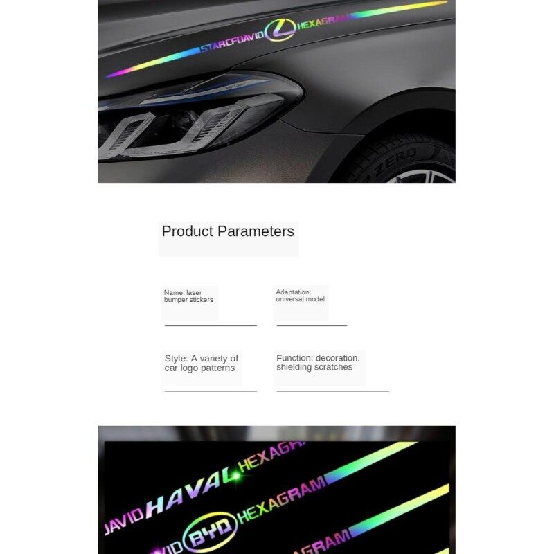 Colorful modified car body decoration sticker fuel tank cap sticker ...