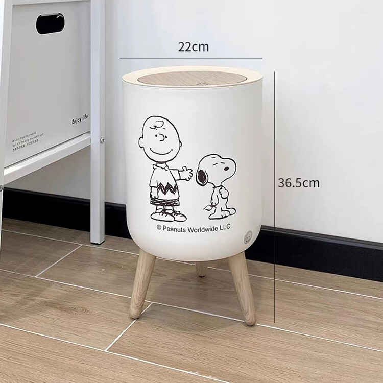 LOYALISTS Garbage Can Snoopy Genuine Cartoon with Cover Press Spring ...