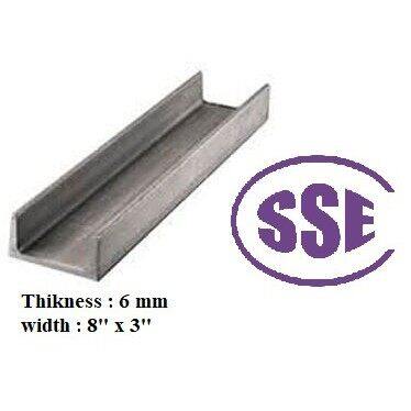 MS U CHANNEL THICKNESS 6MM | Lazada