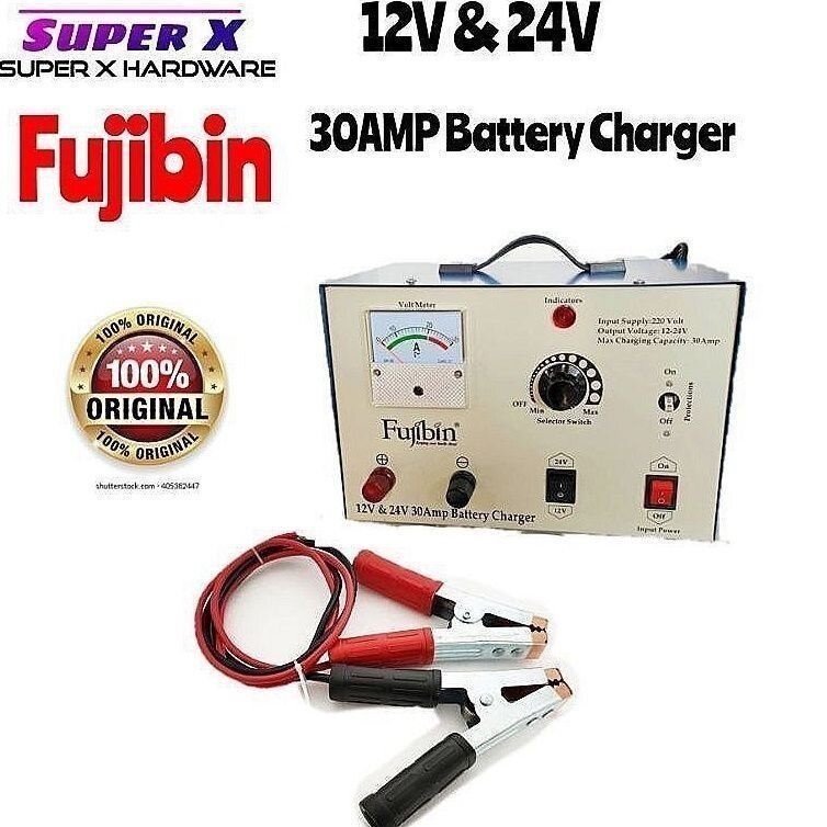FUJIBIN Brand 12V & 24V 30AH 30AMP HEAVY DUTY AUTOMATIC BATTERY CHARGER ...