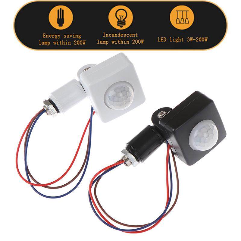 Refreshing 220V PIR Body Infrared Motion Sensor Automatic Switch ...