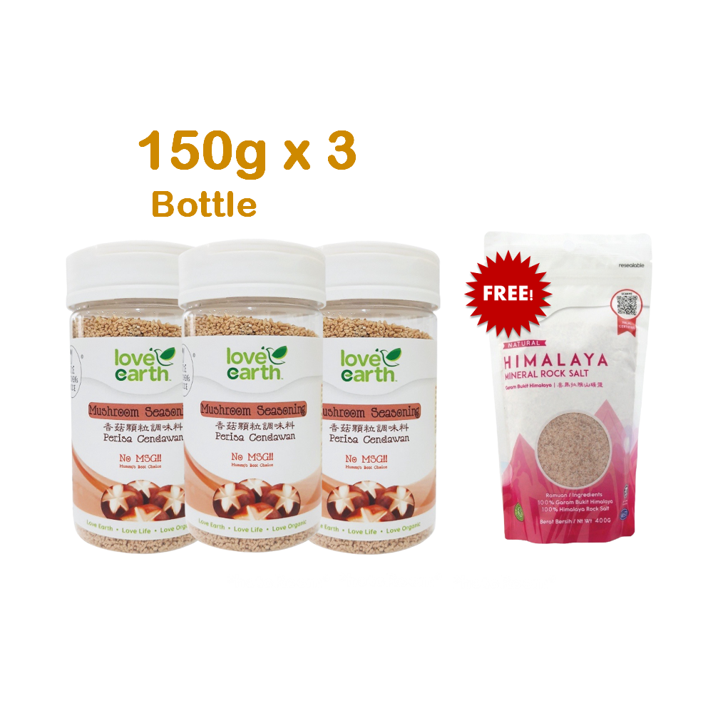[Twins Pack] Love Earth Organic Mushroom Seasoning Powder (150g) 蘑菇粉 ...