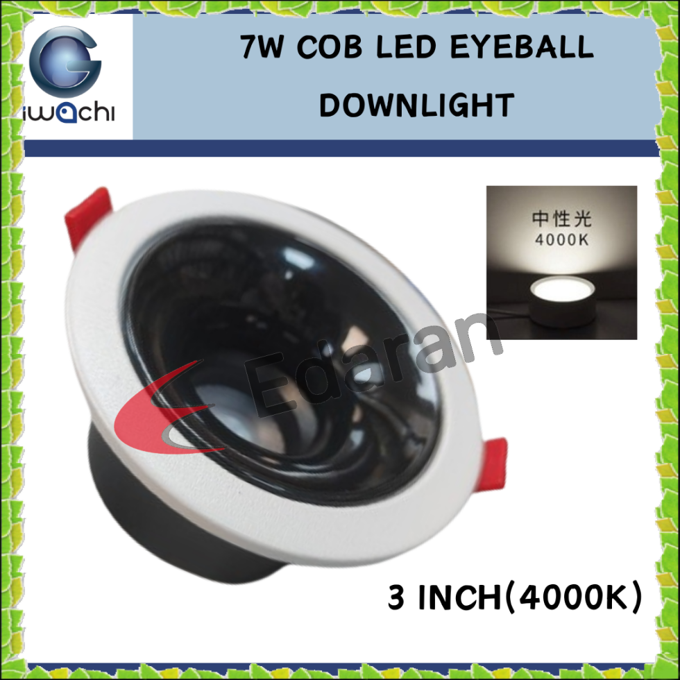 IWACHI 7W 3 INCH LED COB EYEBALL / DOWNLIGHT - (3000K AND 4000K) | Lazada