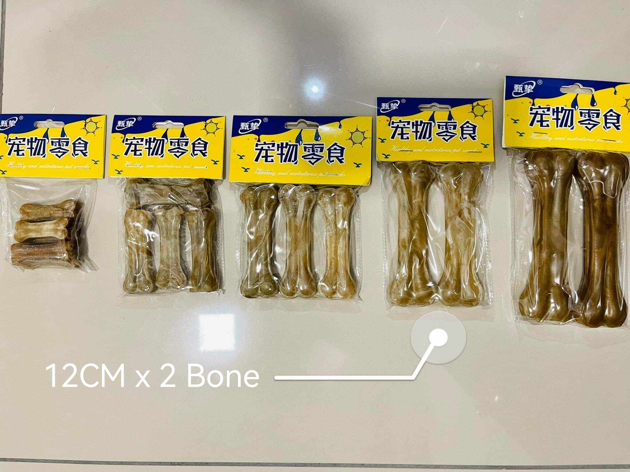 🐶【READY-STOCK】PET DOG MOLAR STICK BONE SHAPE COWHIDE MOLAR STICK CHEW ...
