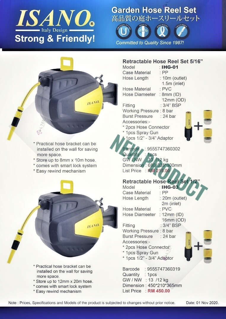 ISANO RETRACTABLE HOSE REEL SET (5/16 OR 1/2 HOSE) | Lazada