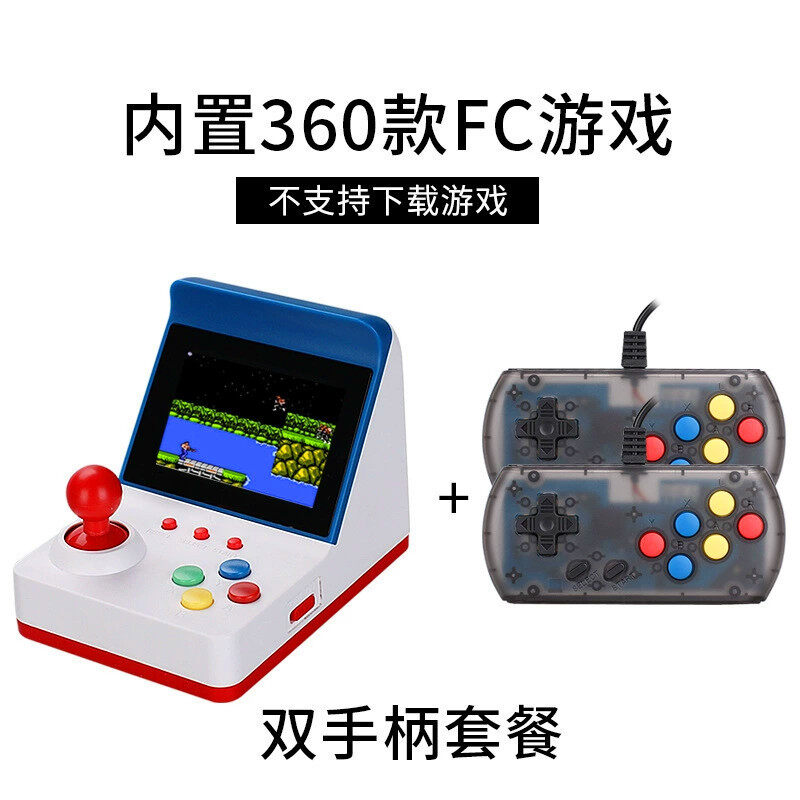 FC Handheld Game Console Games arcadeetro handheld console arcade game ...
