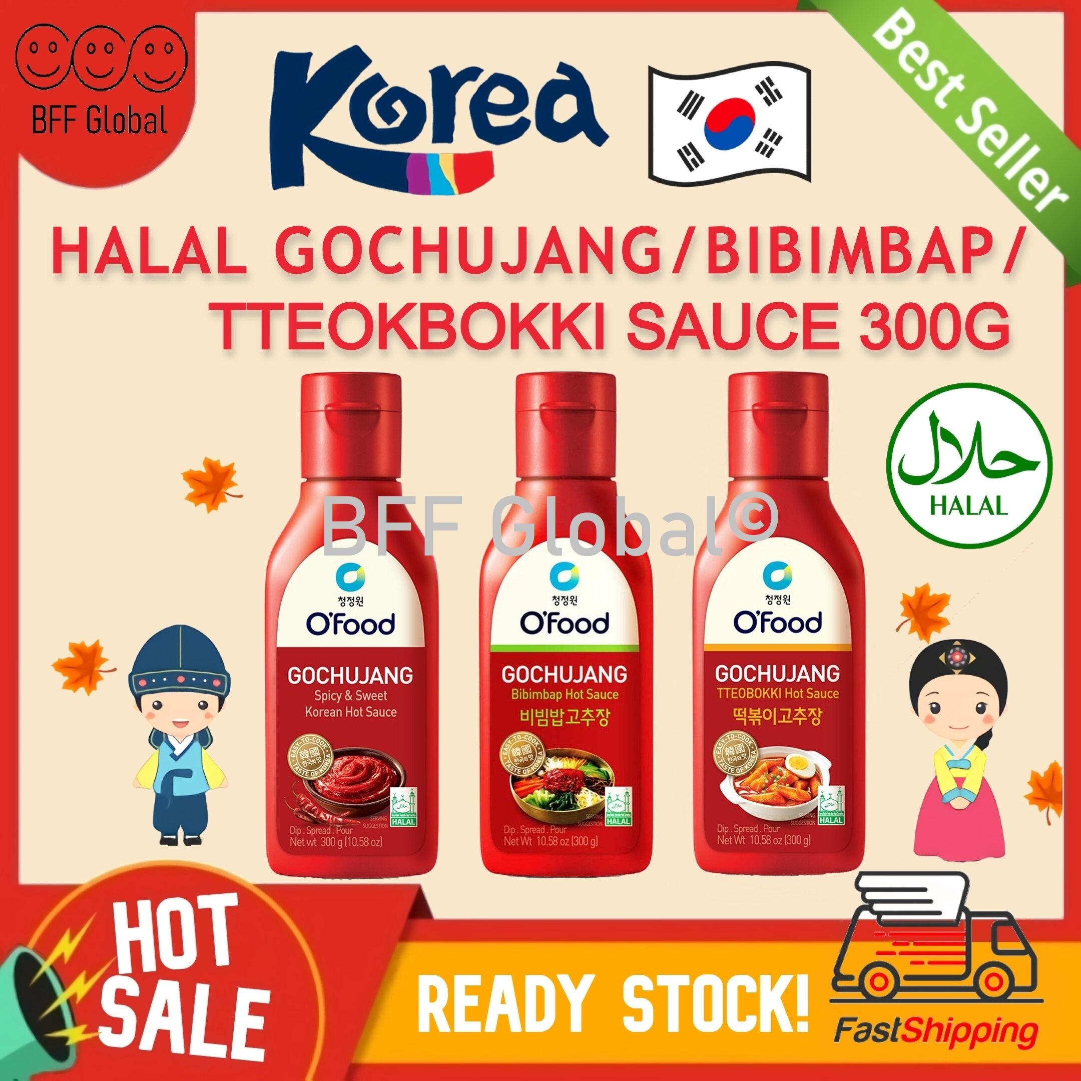 Halal Korea Daesang Gochujang Spicy & Sweet/Bibimbap/Tteobokki Topokki ...