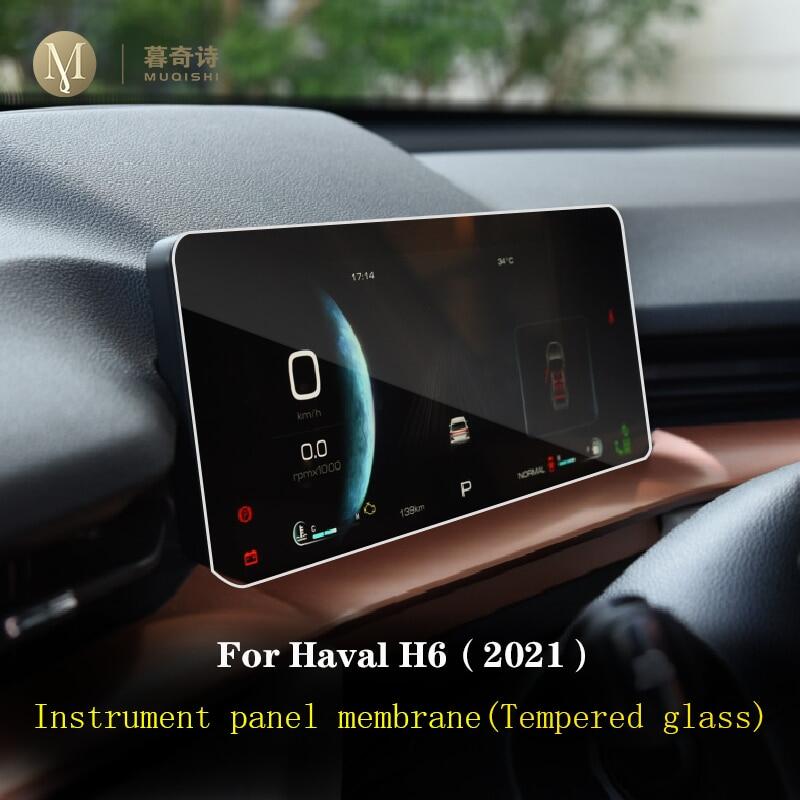 For Haval H6 2021Automotive interior Instrument panel membrane LCD ...