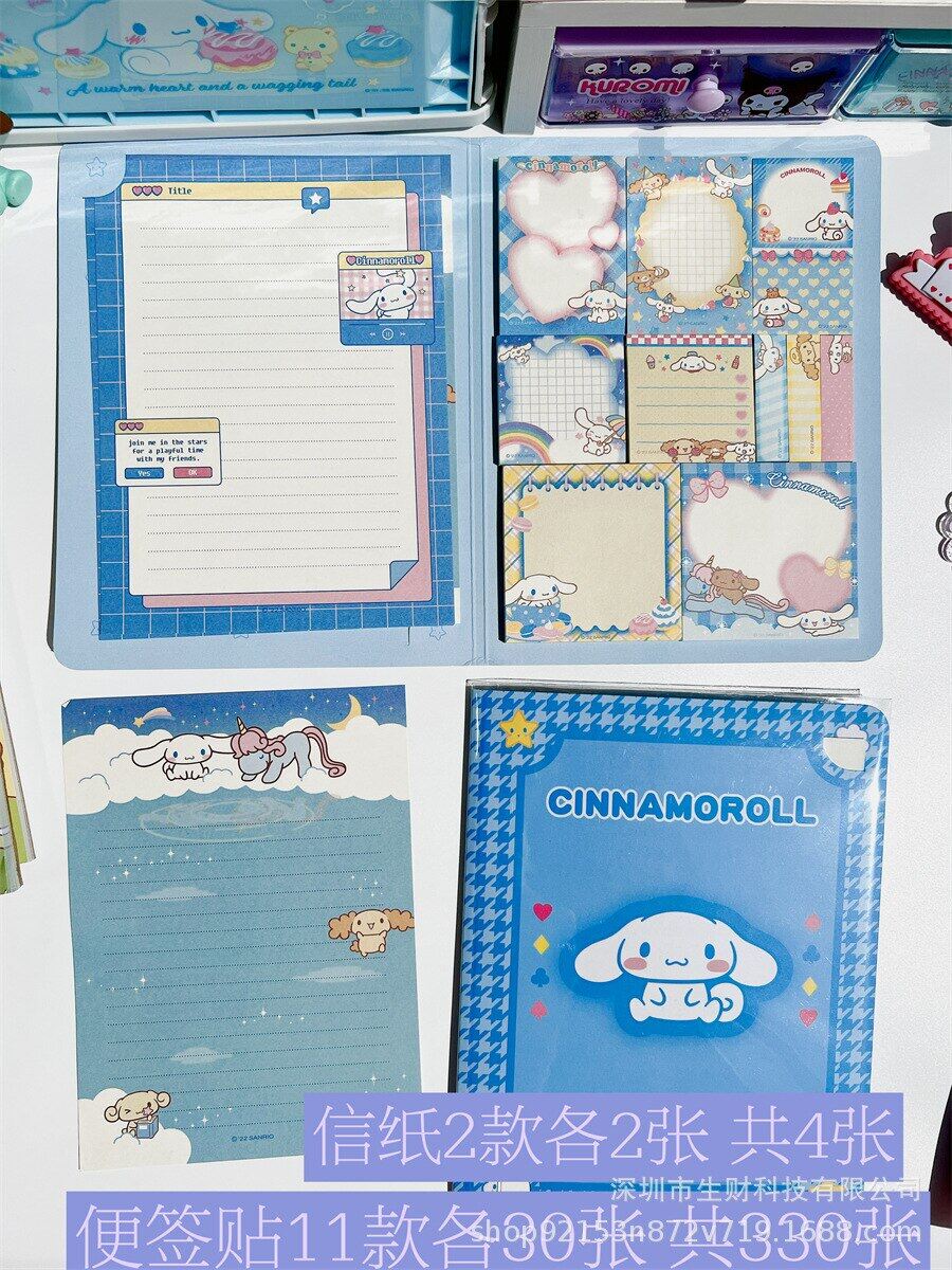 Kawaii Anime Sticky Note Stickers Notebook Set Cartoon Students Kuromi ...