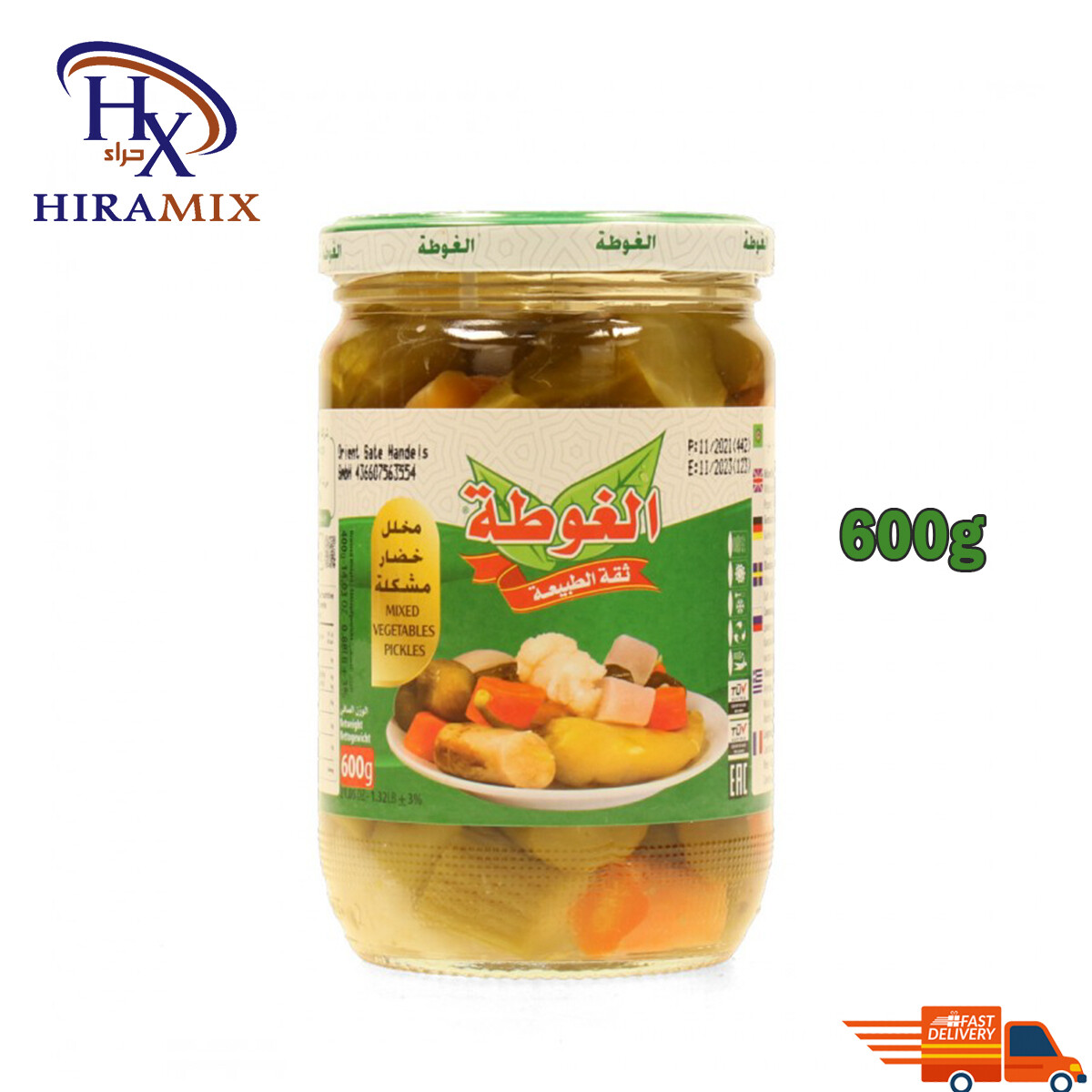Al Saadah Mixed Pickles Vegetable algota Mix Pickled Campur Acar 660g ...