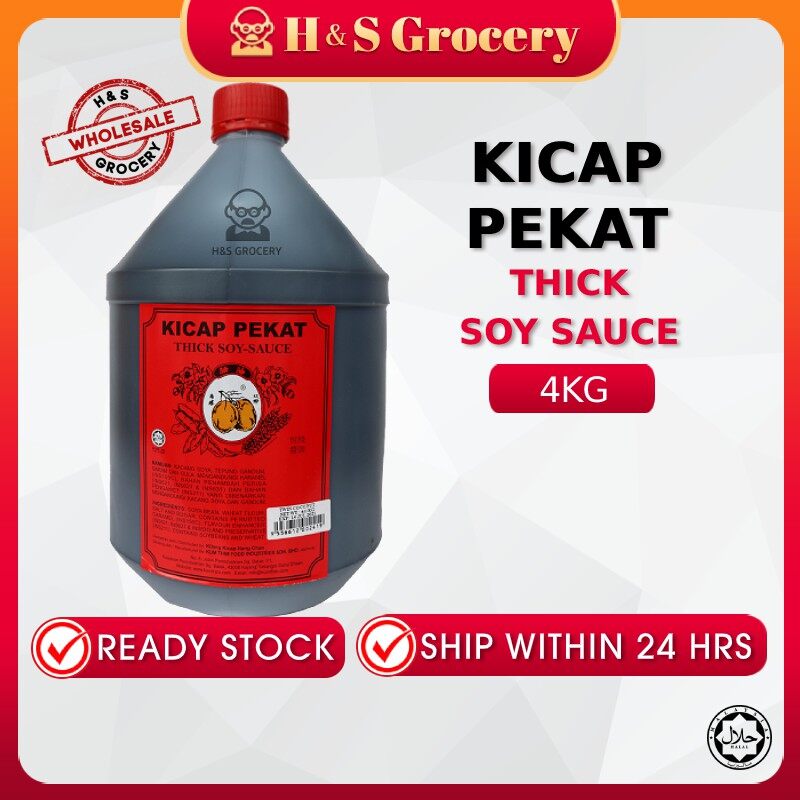 [Borong] Kicap Pekat (Cheong Chan / MCM 美中美 / Twin Coconut) Thick Soy ...