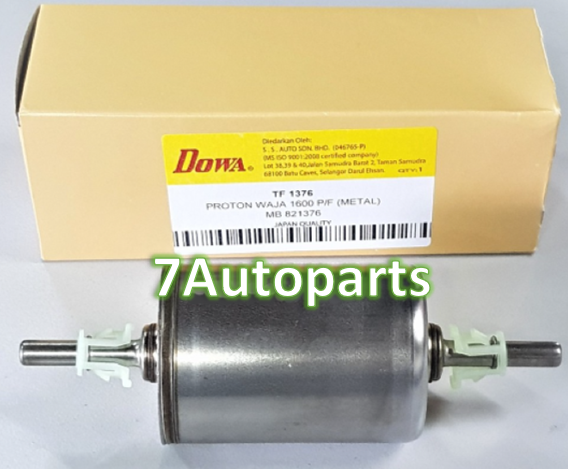 Petrol Fuel Filter for Proton Waja Saga BLM FL FLX VVT Exora Persona ...