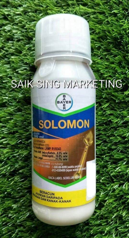 500ML Solomon Beta-cyfluthrin 8.5% + Imidacloprid 19.8% Insecticide ...