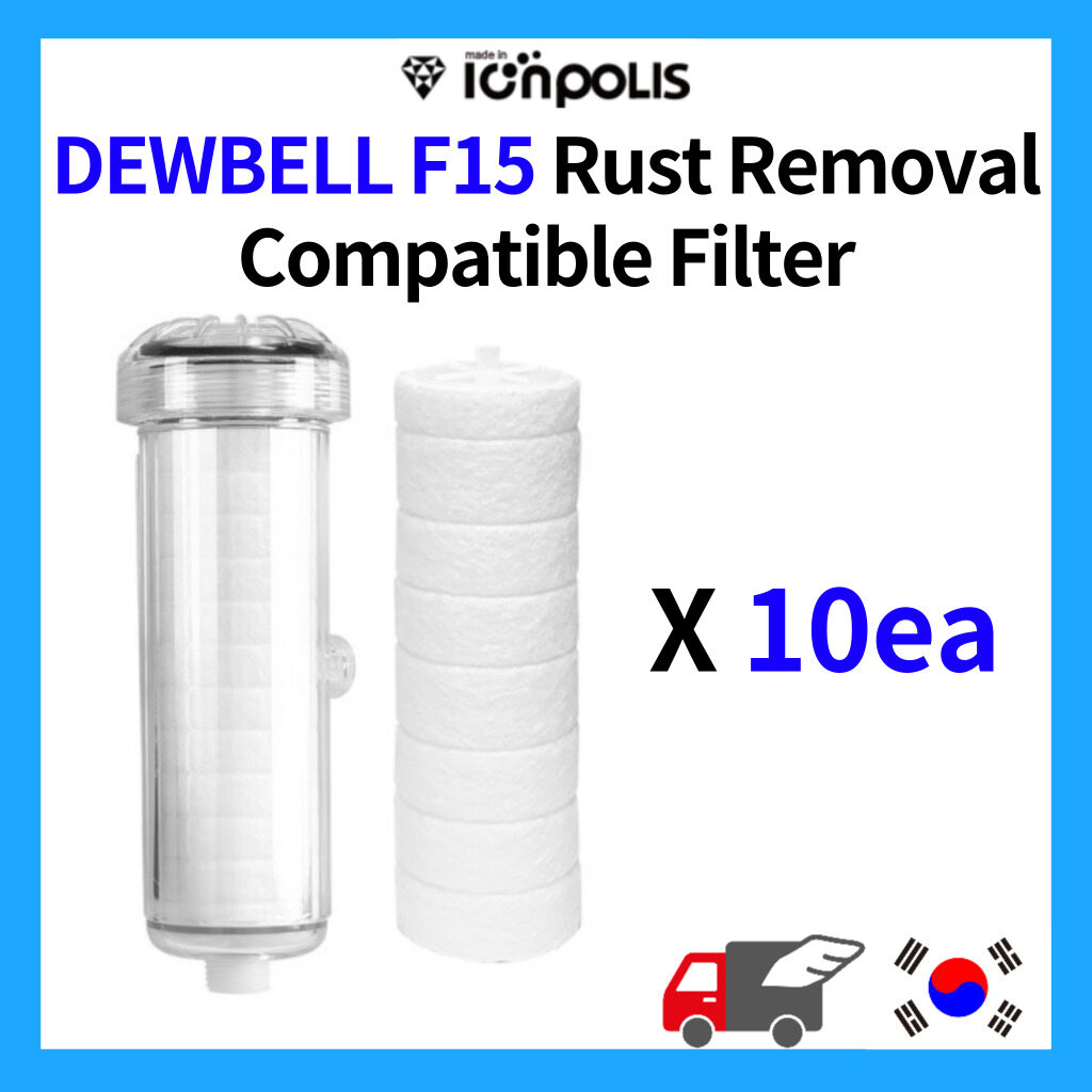 DEWBELL F15 Compatible Rust Removal Filters 10ea [By IONPOLIS in Korea ...