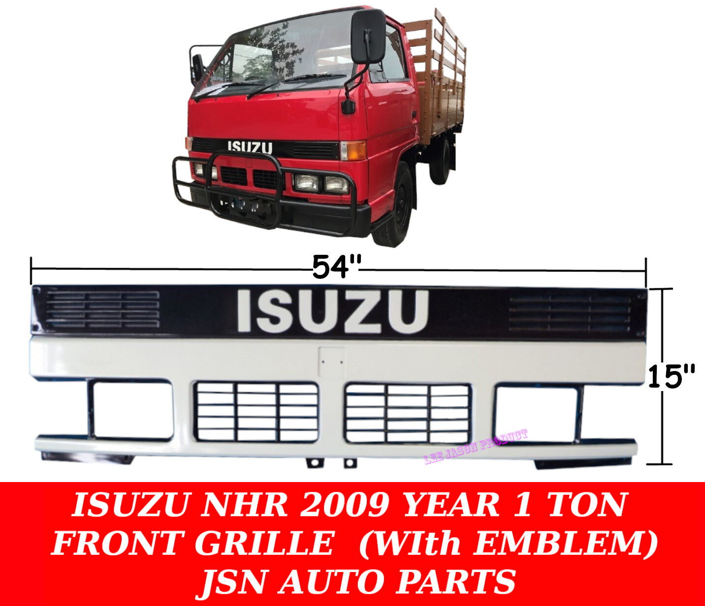 J121S04 ISUZU NHR 2009 YEAR 1 TON LORRY TRUCK FRONT GRILLE SALONG MADE ...