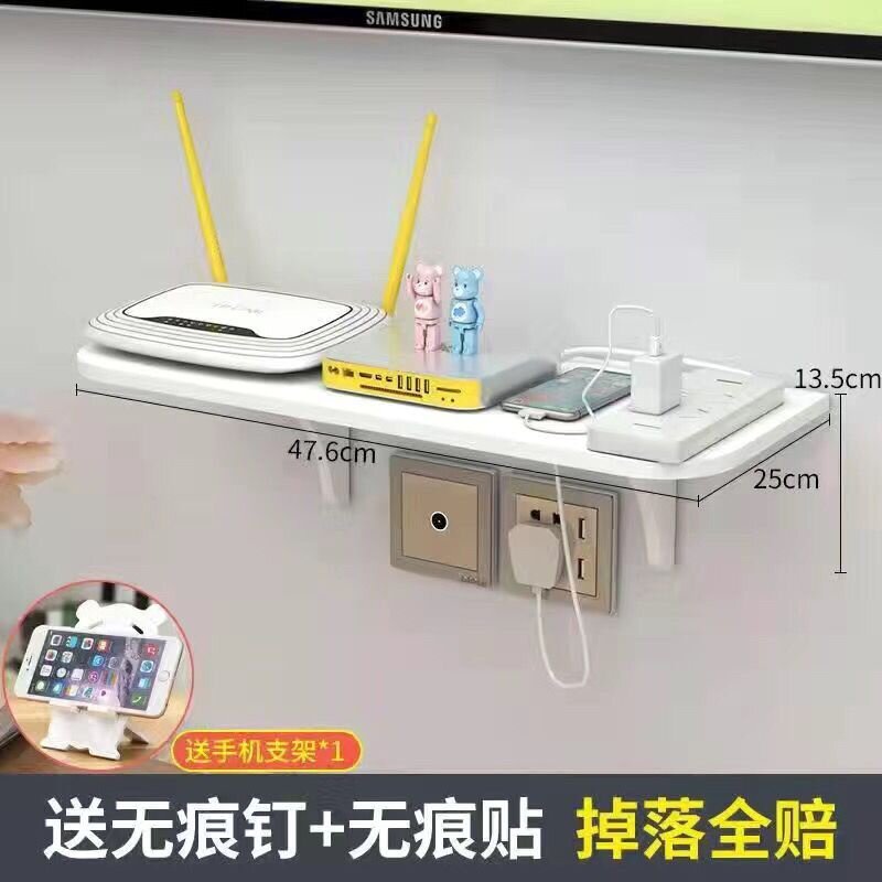 Wooden Wall Mounted Wifi Router Shelf Wall Set Top Box Rack Wall Living ...