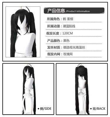 Azur Lane dakimakura akagiอะนิเมะสาวหมอนกอดปกกรณี 150 เซนติเมตร ...