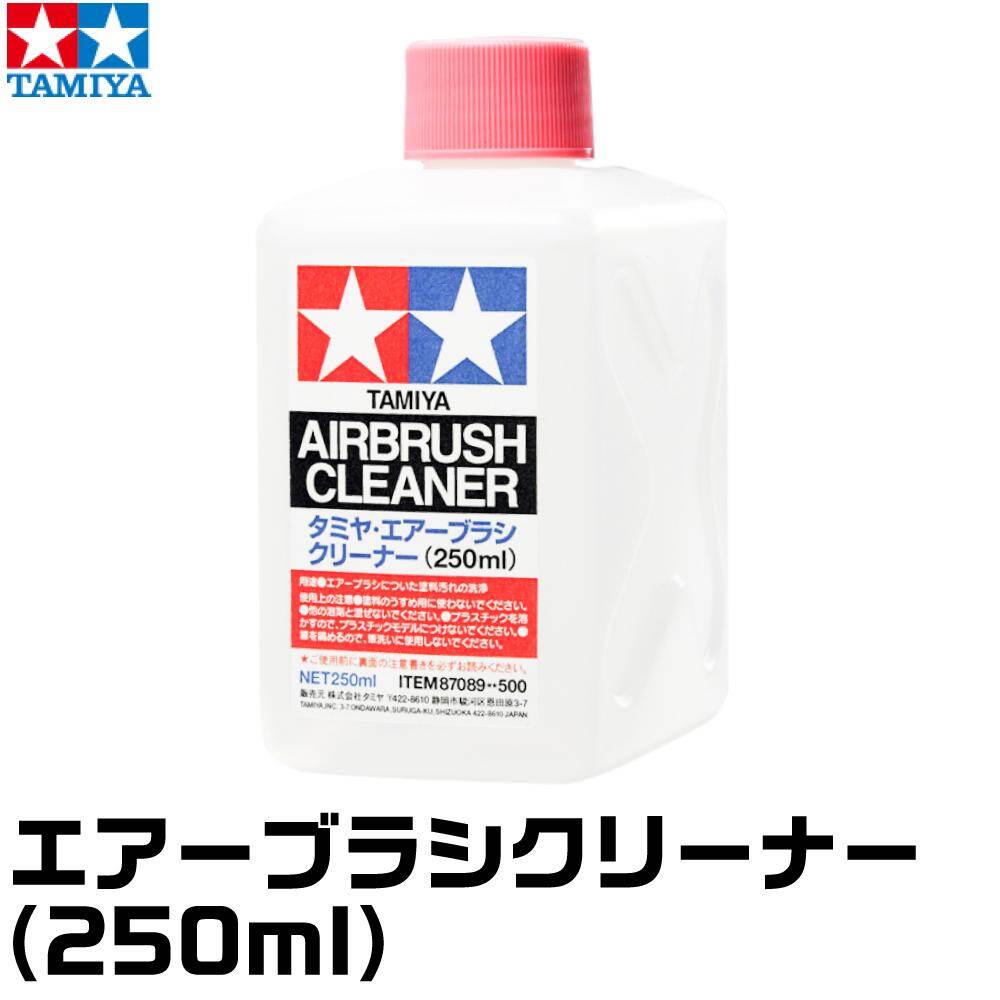 Tamiya Airbrush Cleaner (250ml) | Lazada